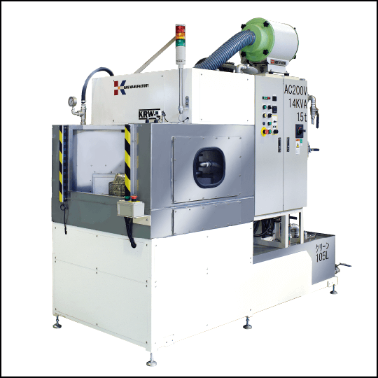 High Pressure Parts Washer - Maruka USA