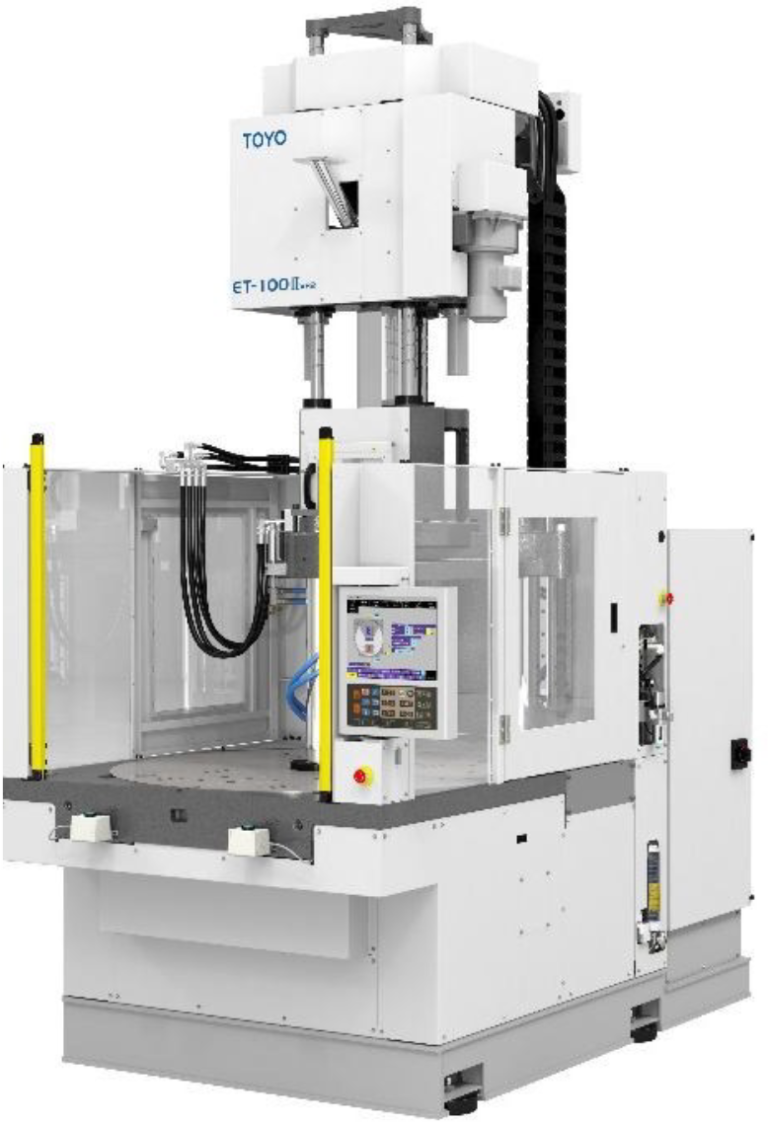 Vertical Injection - Maruka USA